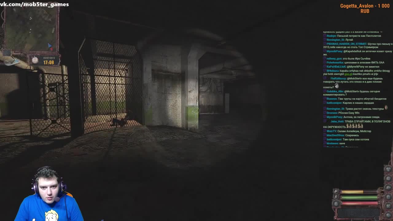 Mob5ter the exorcist - Coub