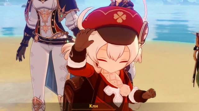 Кли флексит под Buttercup | Genshin Impact - Coub