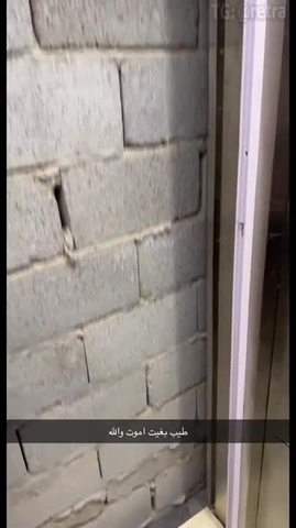 SUFFER... BITCH! - Coub