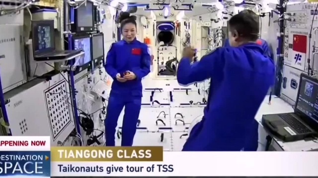 Fake space station - Coub