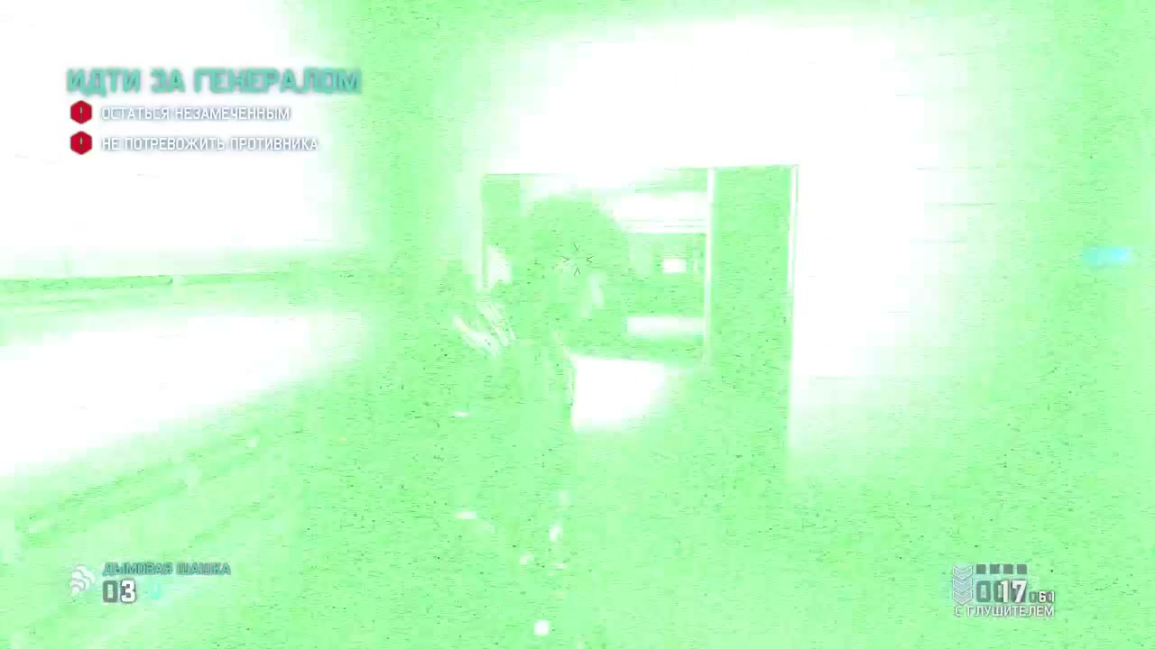 sam fisher became russian raver - Coub