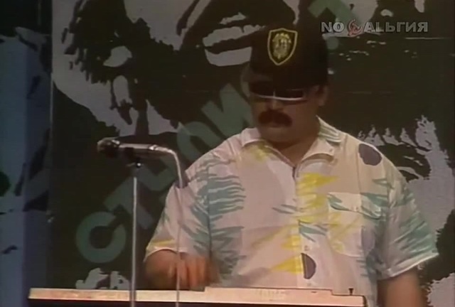 80s Soviet USSR, Atomic - Coub