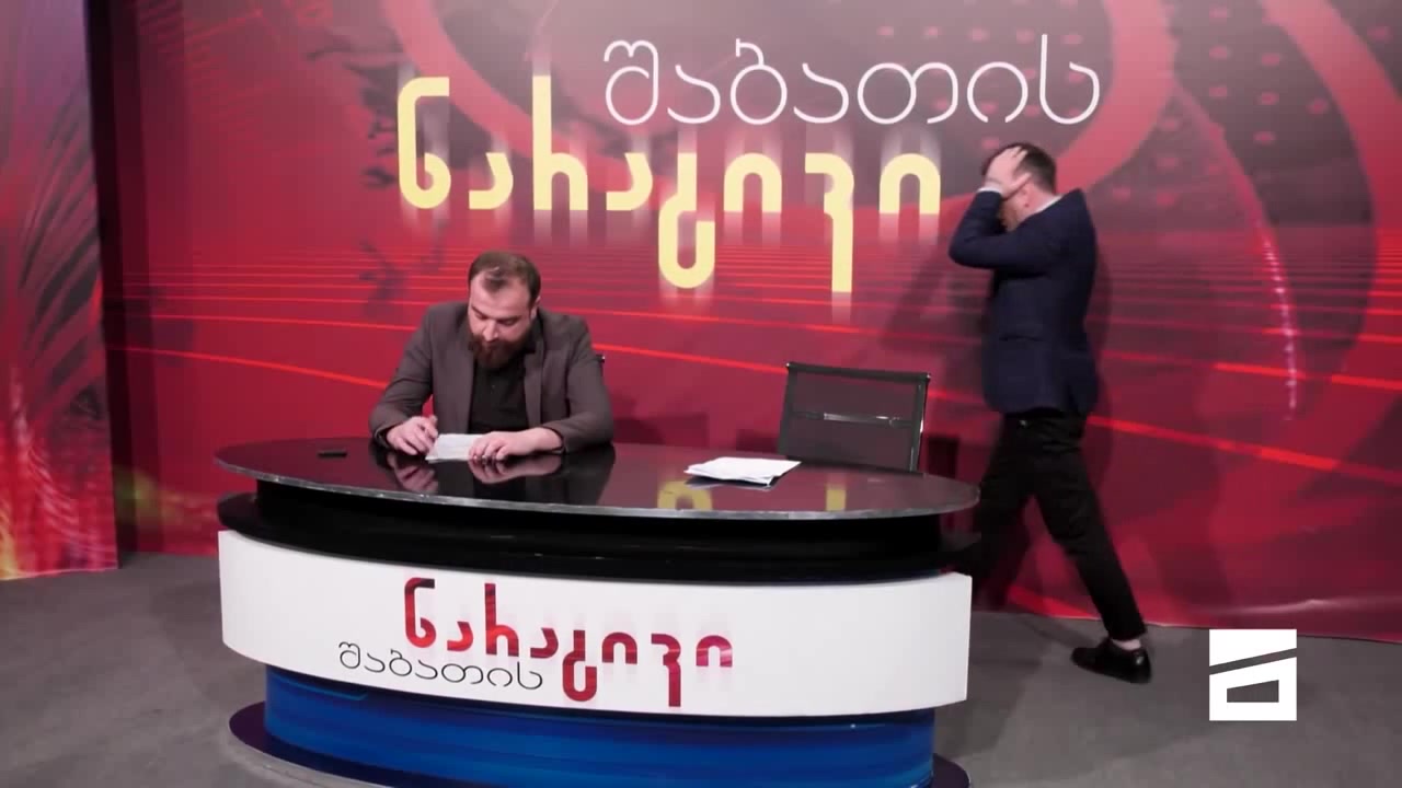 რა *ლეა - Coub