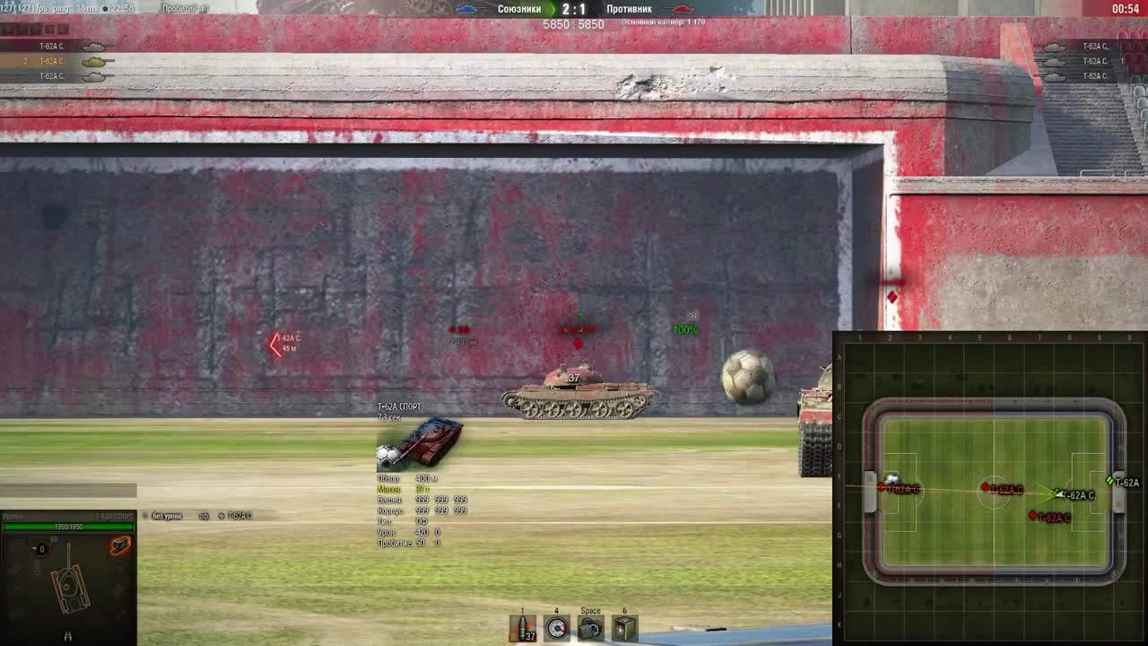 3 hat tricks in 1 day - Coub