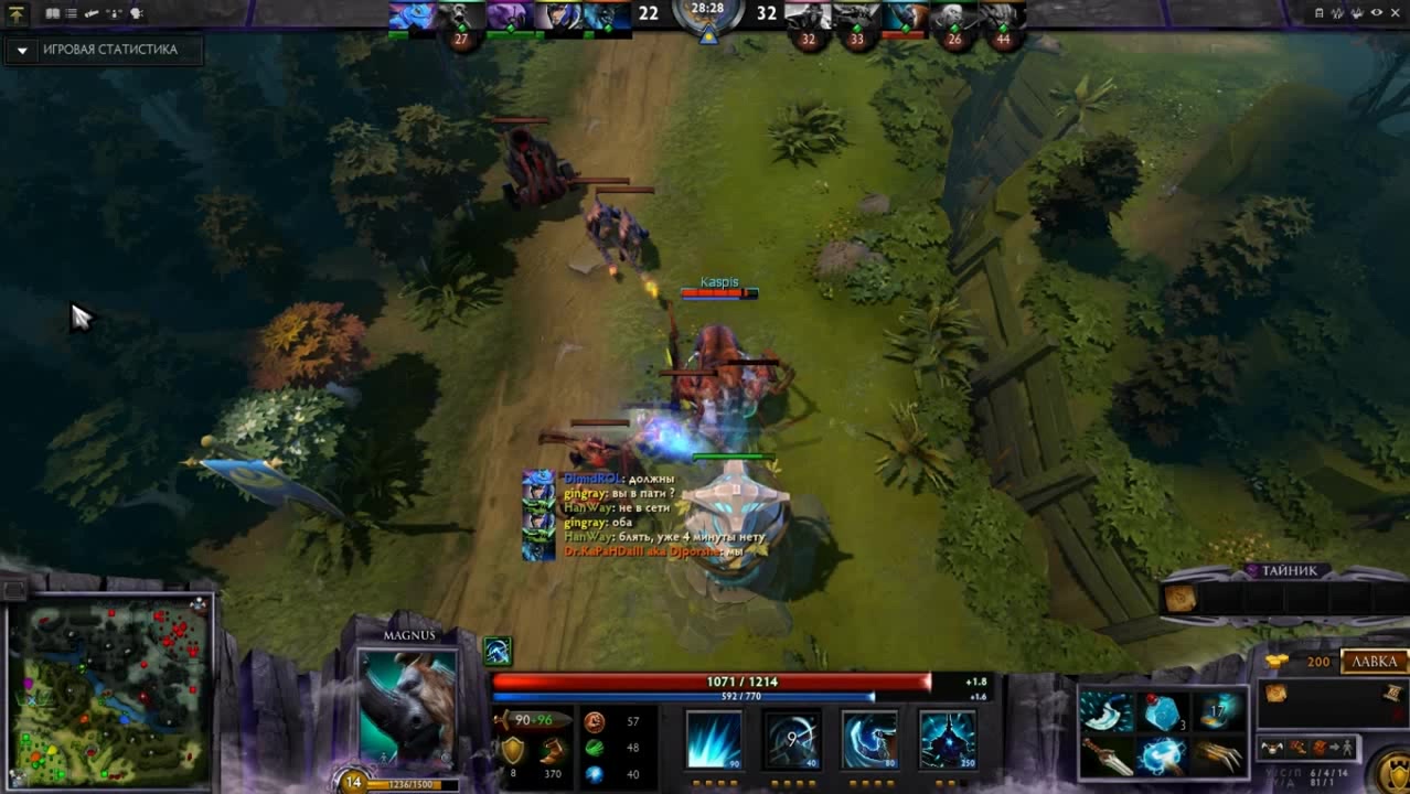 Russian Dota - Coub