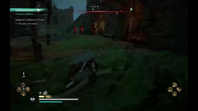 AC_Valhalla - Goblin Edition )) - Coub