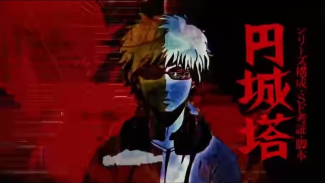 The Point of Singularity - Coub