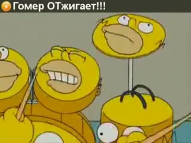 drums homer - Coub