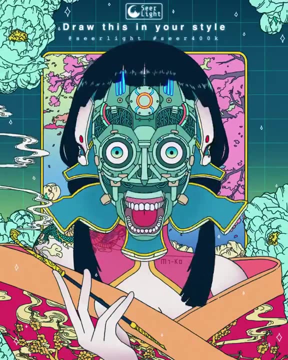 ghost in shell - Coub