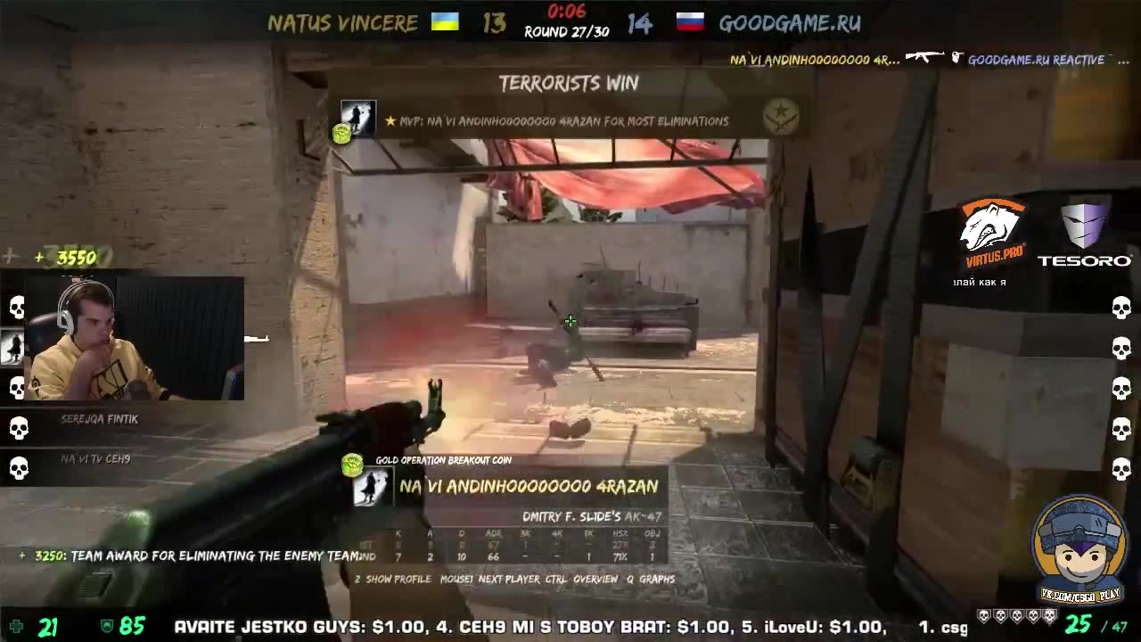 CEH9 NAVI POTNAYA KATKA - Coub