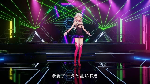 The Prince Karma - Later Bitches - Coub