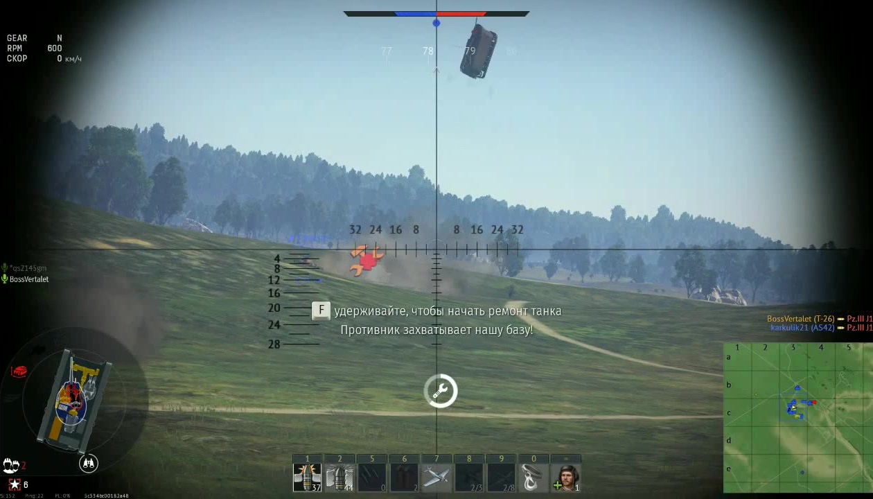 War thunder - Coub