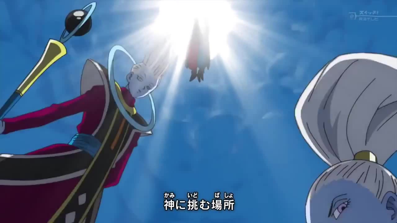 Dragon Ball Super Opening #1 (1080p 60 FPS) - Coub