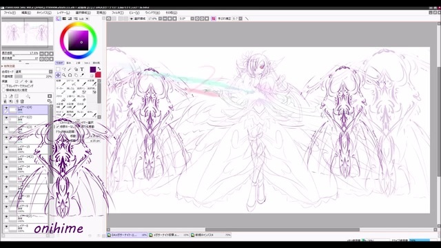 DAメガサーナイト・エルレイドインストール(Distortion) - Coub