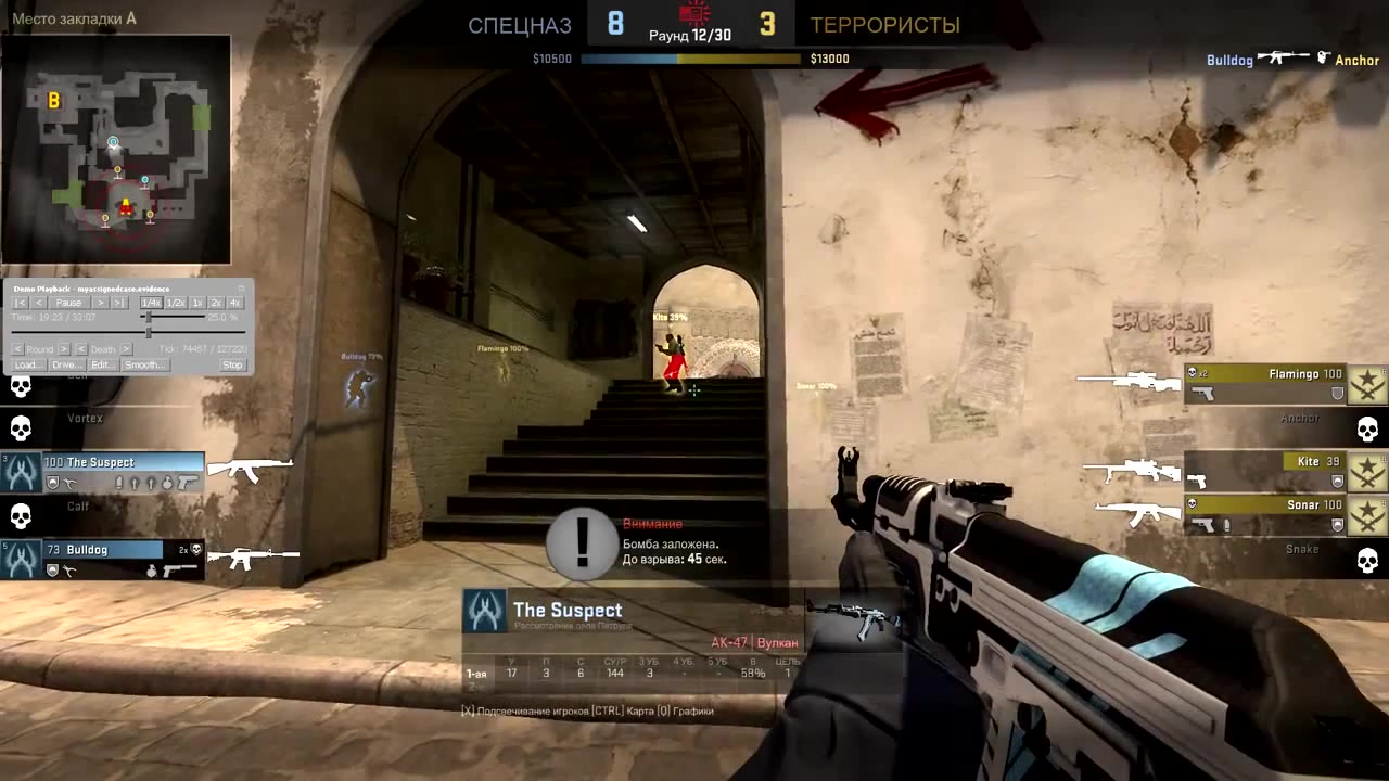 CS:GO GOD SAVE - Coub