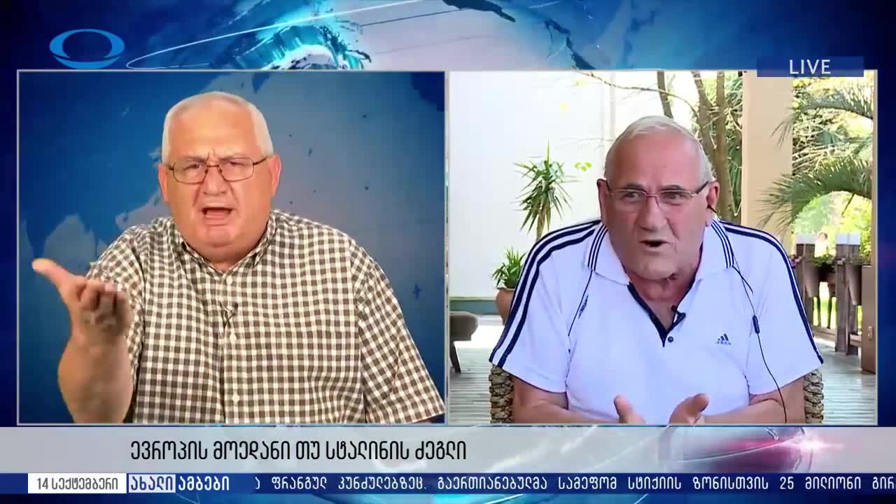 გრიშა ონიანი vs ბადრი შუბლაძე NEW - Coub