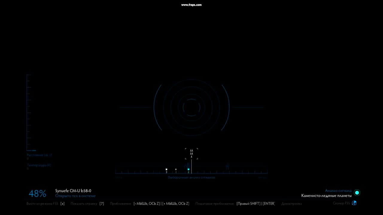 Запретные исследования в Elite Dangerous - Coub
