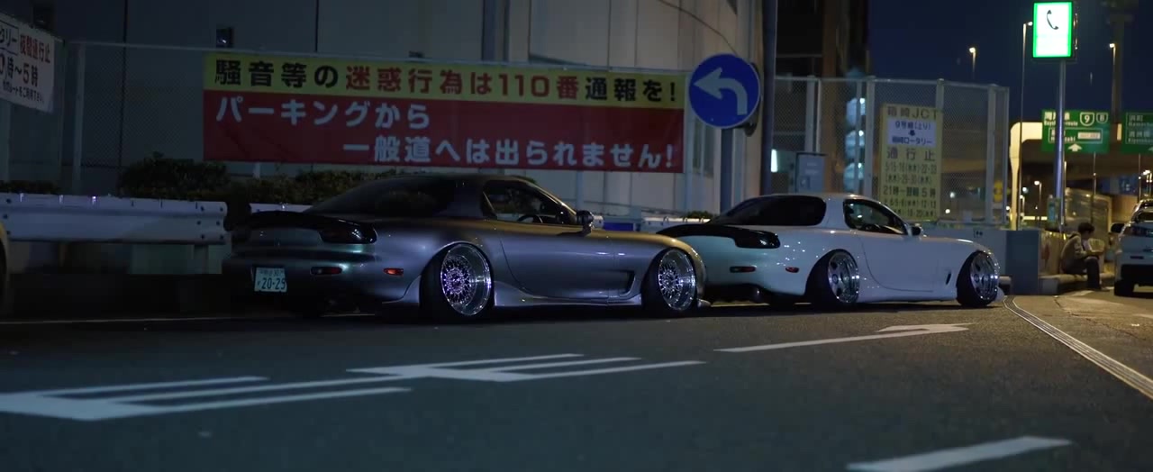 RX-7 - Coub