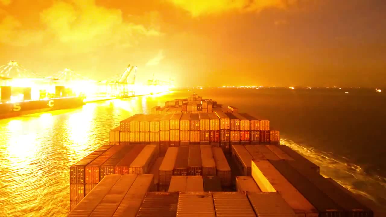 The Gunhilde Maersk - Coub