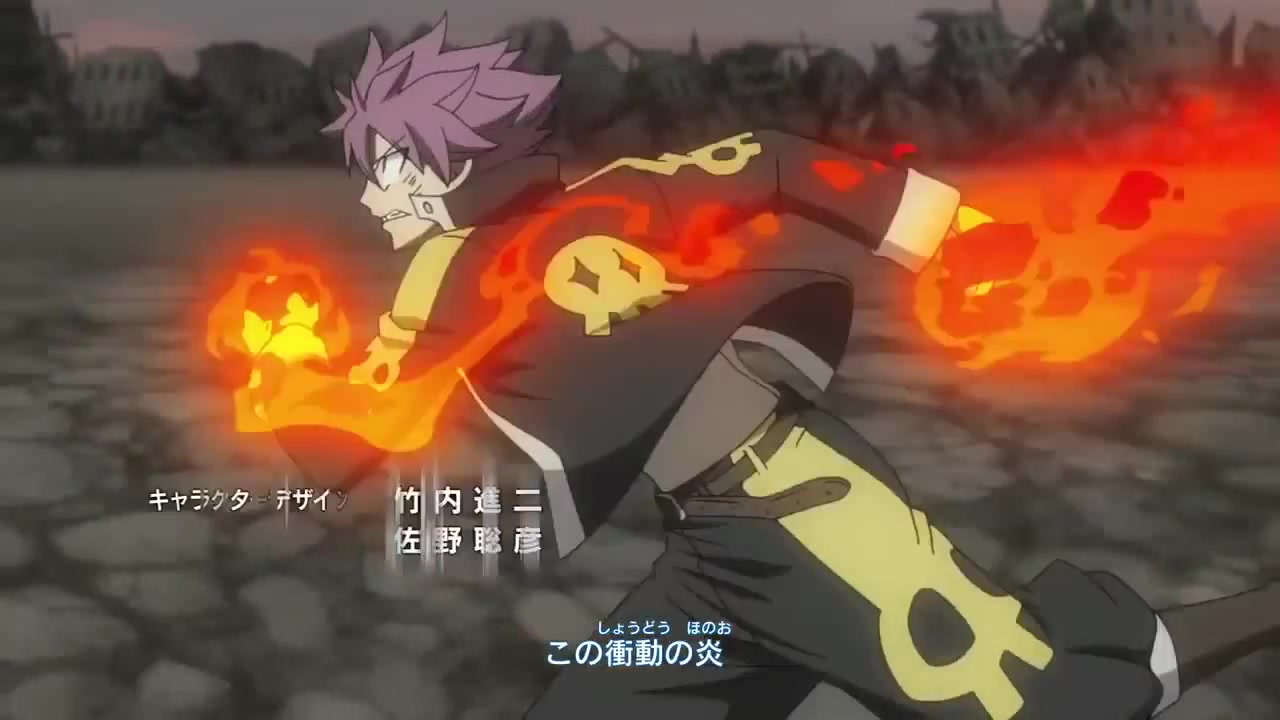 Fairy Tail - Feel Invincible [AMV] HD - Coub