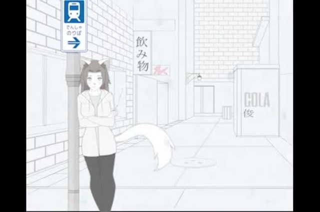 Ally Cat By Infinite_Breath - Coub