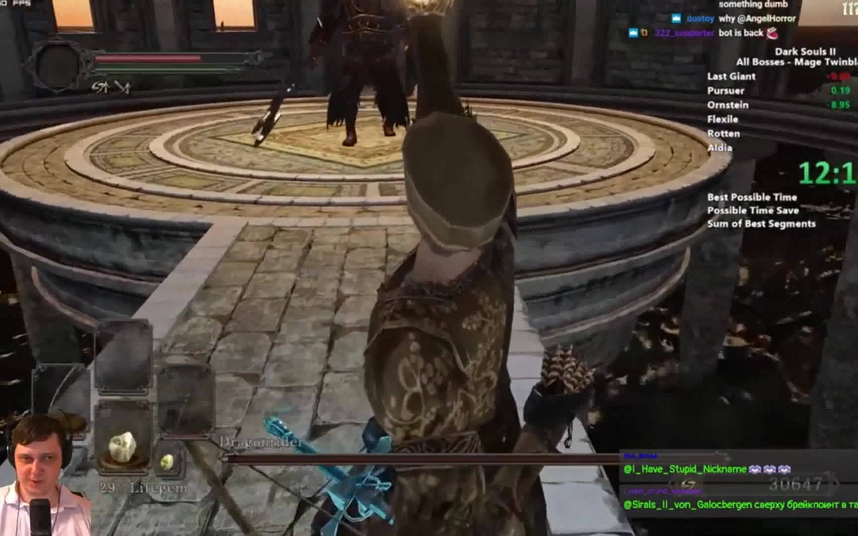 Game Over - Coub