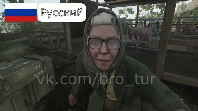 Реальная Японская озвучка в Atomic Heart - Coub