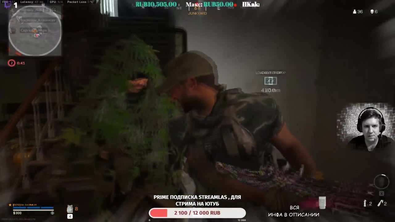 Легчайшие добивания Warzone - Coub