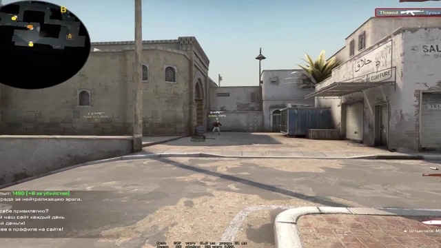 3# "Сиесхоу" ЭСТЕТИКА ПАБЛИКОВ CSGO - Coub