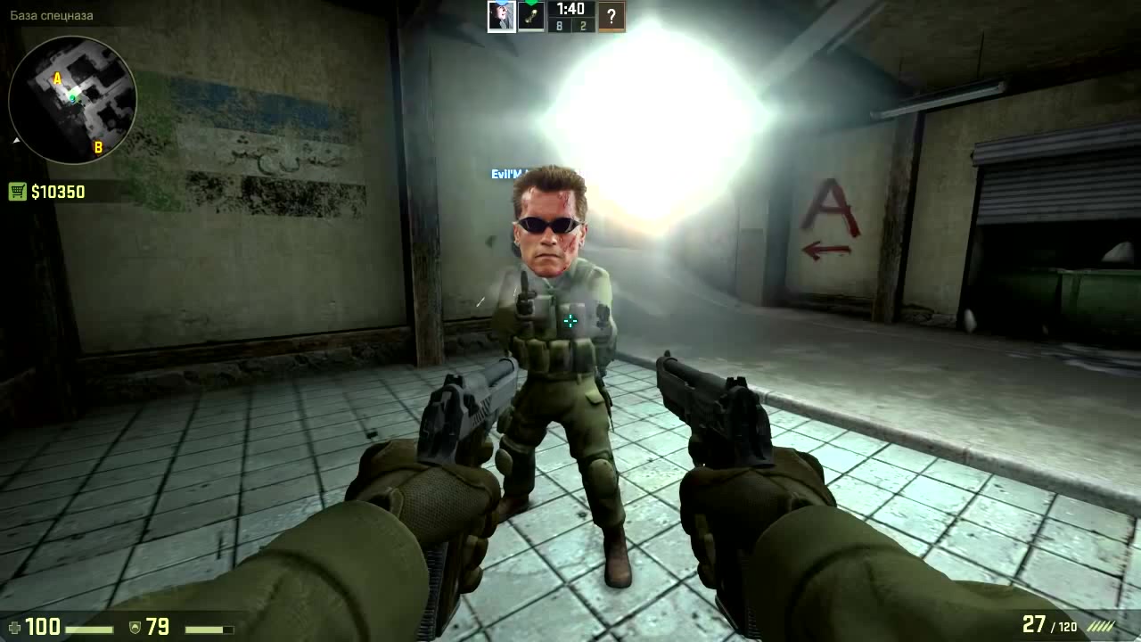 prepare to be tErminated - Coub