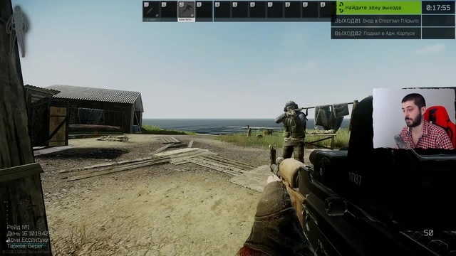 Самый быстрый рейд за дикого / Escape from Tarkov - Coub