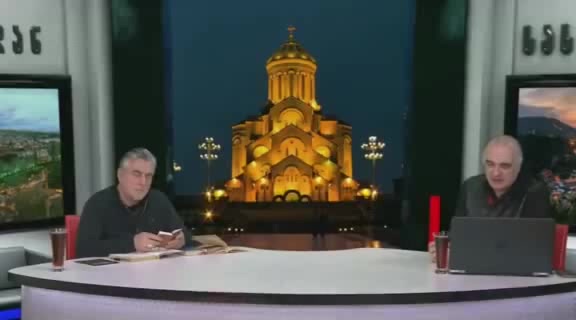 თუ ღმერთი გწამს ე ი არ ხარ მართლმადიდებელი დ Coub