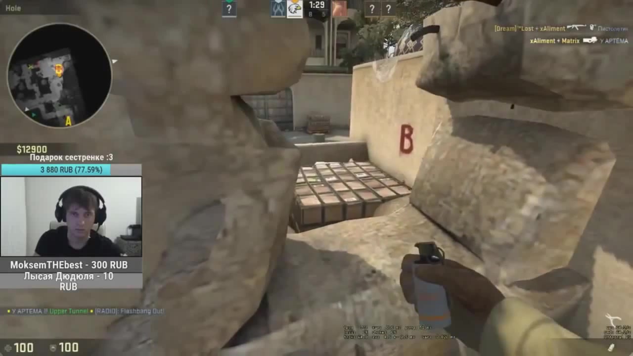 CS:GO - SUPER NINJA DEFUSE - Coub