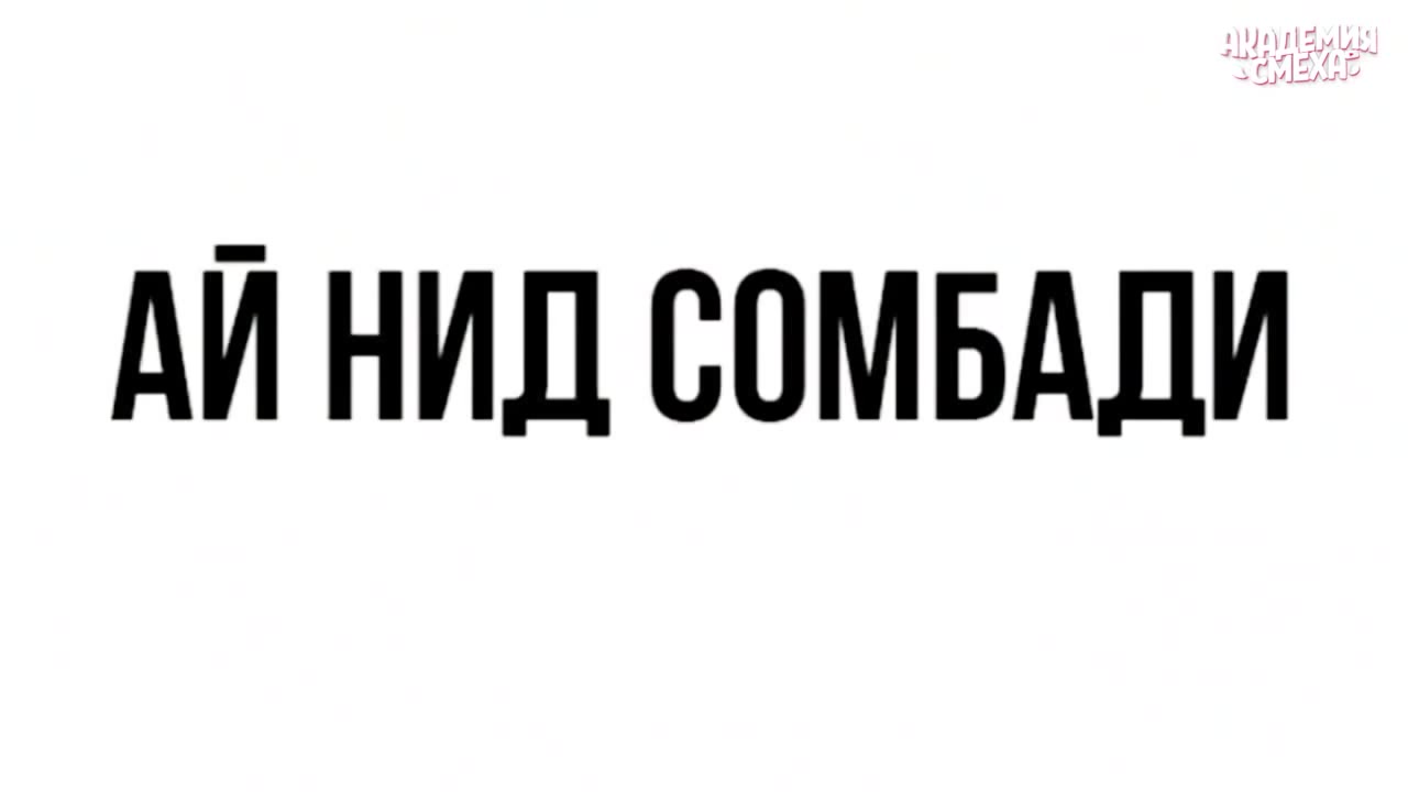 ХЭЛБ | ЛУЧШИЕ ПРИКОЛЫ 2019 - Coub