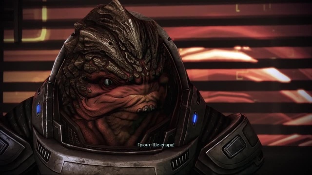 Shepard Grunt Wrex 3 - Coub