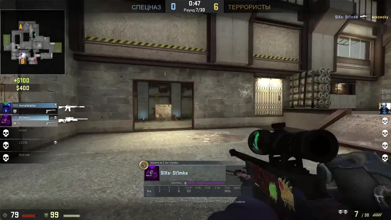 ГДЕ МОЙ VAC BAN МОНТАЖ CS GO - Coub