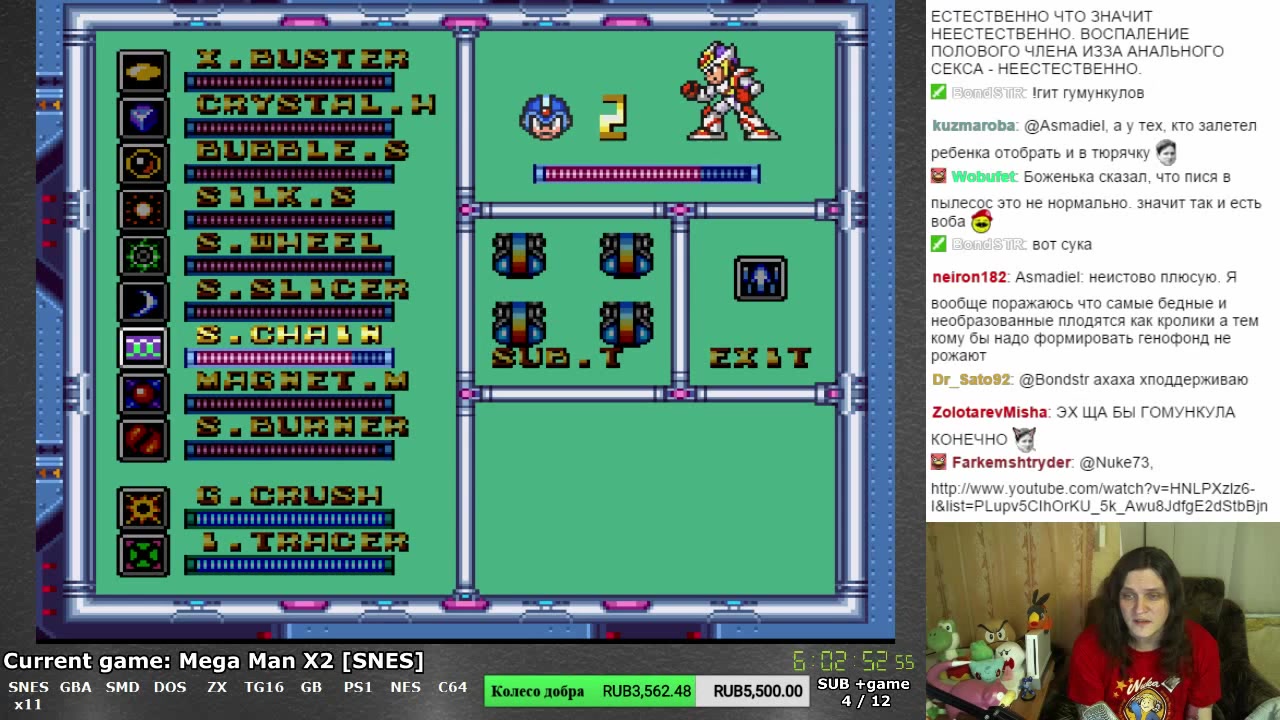 Nuke73 - Признание - Coub