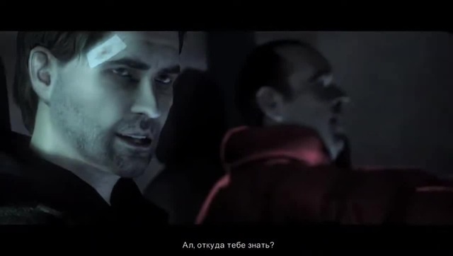 Alan Wake - два верных друга, Alan Wake and Barry (Planet Funk - Chase ...