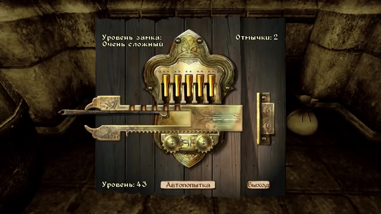 I love Oblivion)) - Coub