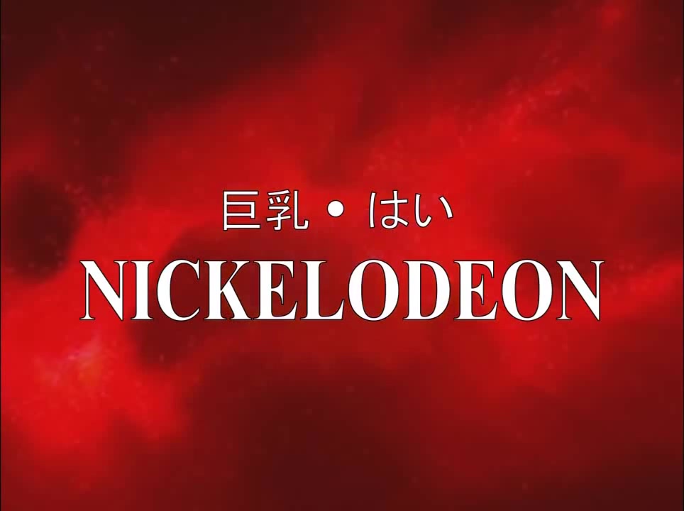 Drake and Josh Anime OP - Coub