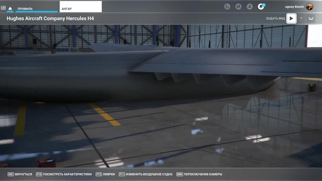 Flight Simulator 2020 - New Planes and Modes - 40th Anniversary Edition ...