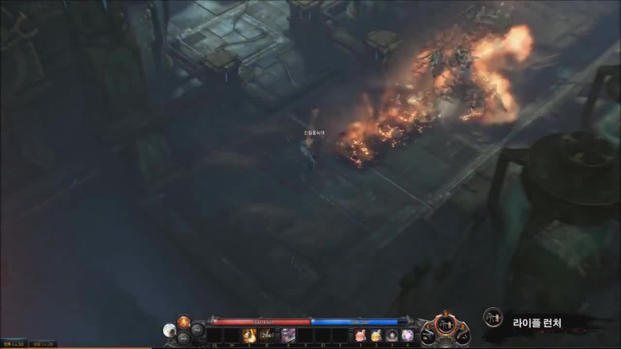 [Lost Ark] awesome - Coub