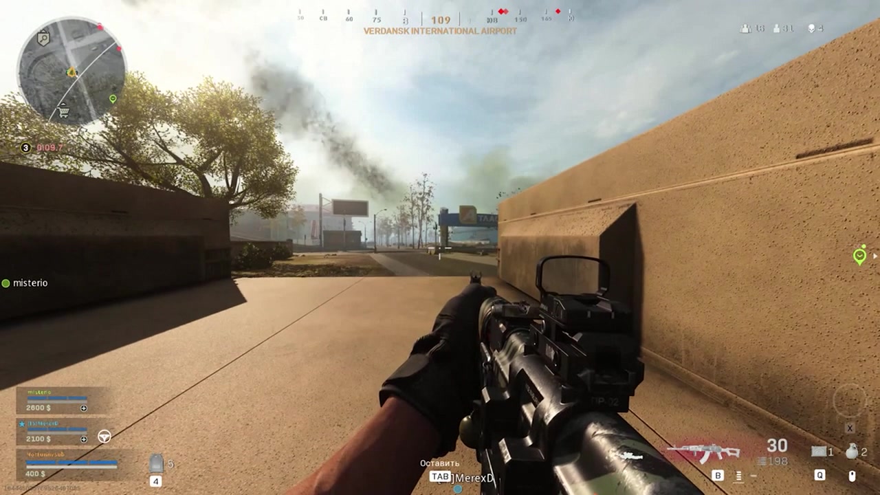 COD Warzone рофильная ракетка) - Coub