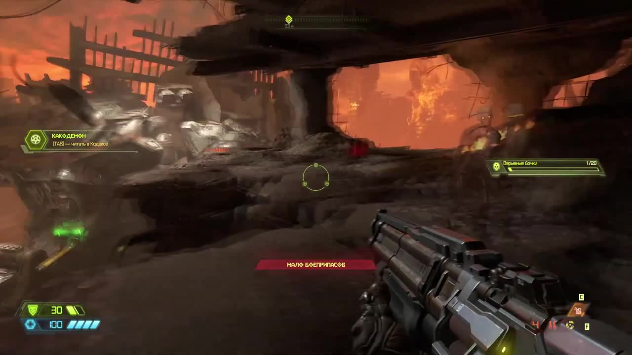 Doomguy под салями / Обзор на Doom eternal - Coub