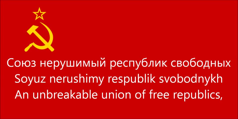 Soviet Union National Anthem - Coub