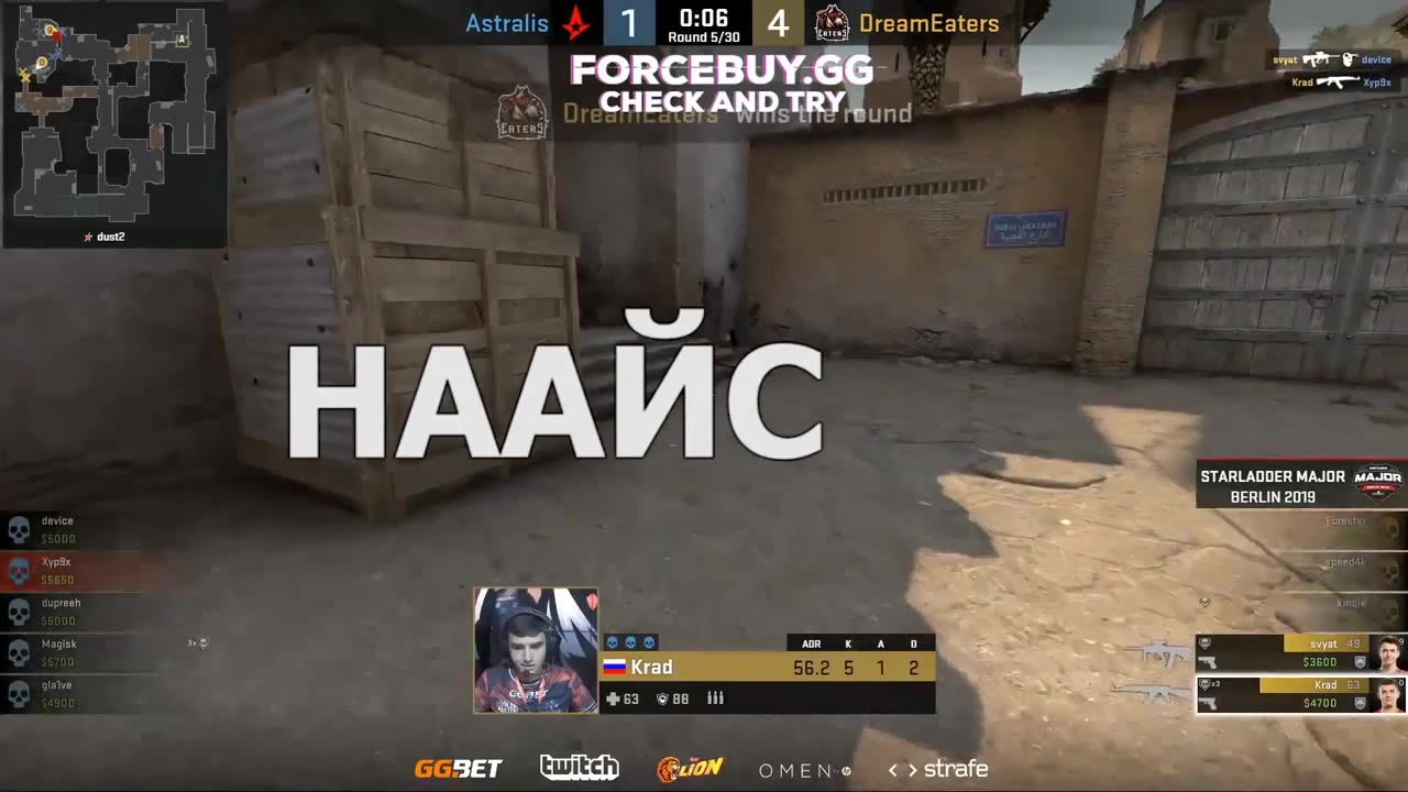 НАЙС, СЮДА! INSANE RUSSIAN COATCH | CS:GO MAJOR 2019 - Coub