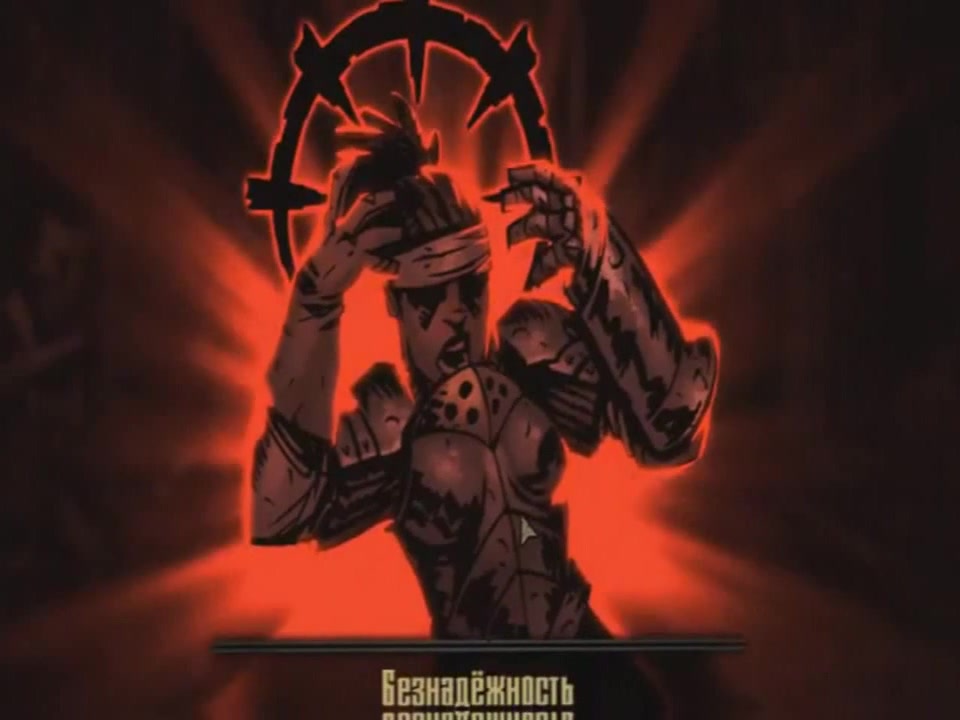 Nightcore - Panic Room (Lyrics) - Coub