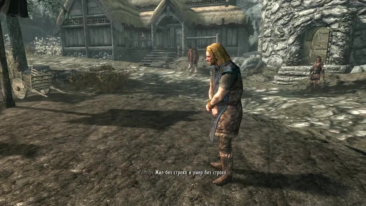 Жил без страха и умер без страха - The Elder Scrolls V: Skyrim / ТЕС 5 Скайрим - Coub