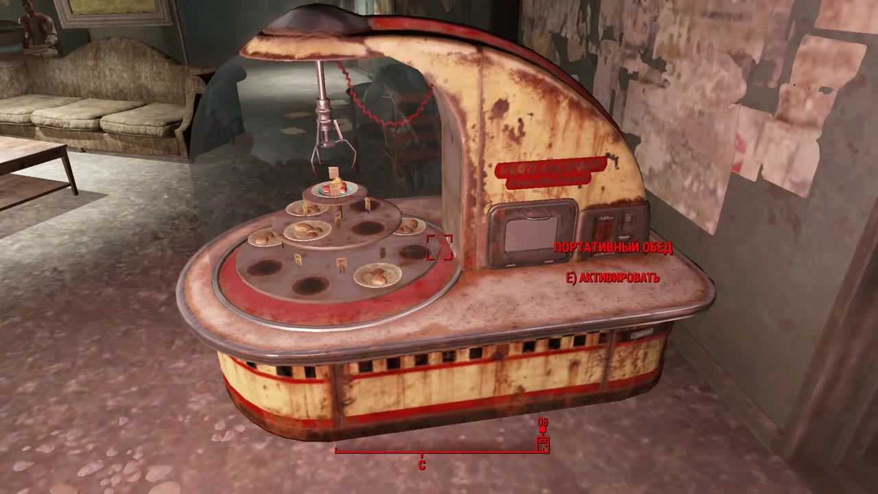 As in life (Fallout 4) - Coub