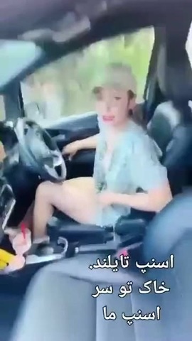 Thai taxis provide all kinds of comfort for passengers. - Coub